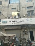 Salman art press (Cooper Road No:9), çamaşırhaneler  Lahor'dan