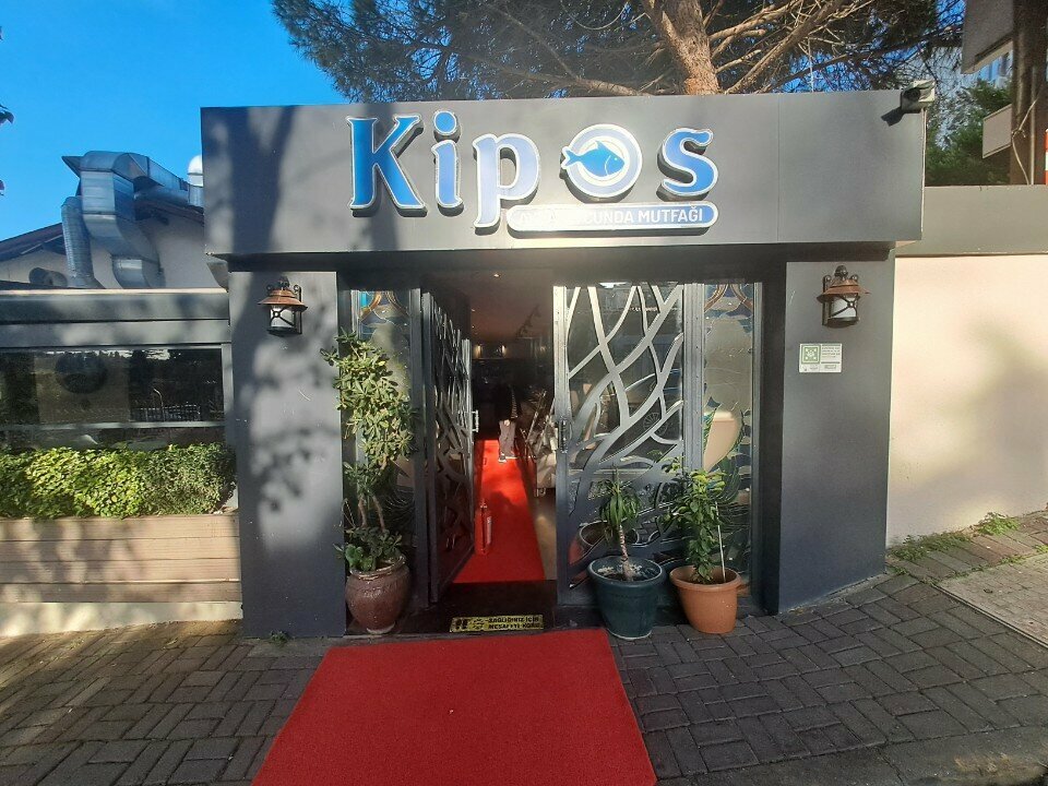 Restoran Kipos Ayvalık Cunda Mutfağı, İstanbul, foto