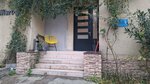 Офисмарт (Baramidze Street No:5A), kırtasiyeler  Tiflis'ten