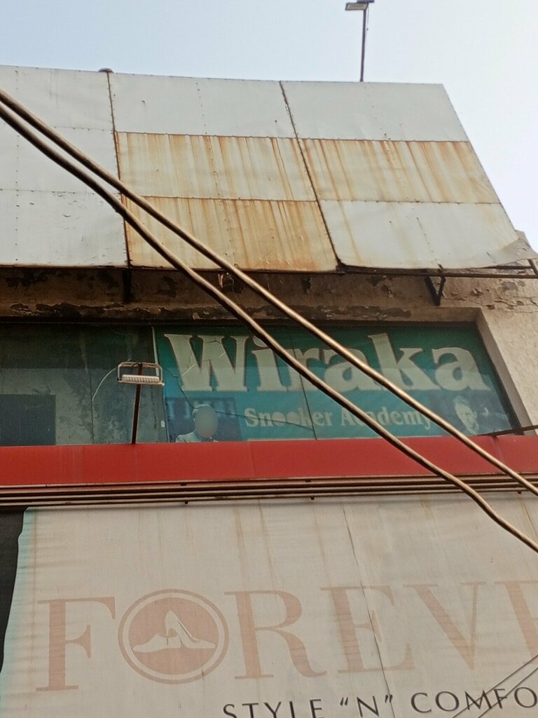 Oyun salonları Wiraka snooker academy, Lahor, foto