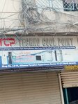 Techno cool point (No:A15, North Karachi Township), sanayi soğutucuları tamiri  Karaçi'den