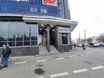 Atenpro (Plekhanovskaya Street No:53), bilişim firmaları  Voronej'den