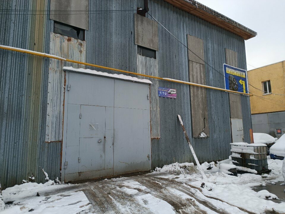 Otobüs tamiri ve satışı Ремонт и диагностика микроавтобусов, Penza, foto