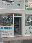 Dora Fishing (Bursa, Osmangazi, İstiklal Mah., 13. Şen Sok., 2), balıkçılık ekipman firmaları  Bursa'dan