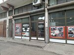 Kumsal internet kafe (Düztepe Mah., 69021 Nolu Sok., No:4, Şahinbey, Gaziantep), i̇nternet kafeler  Gaziantep'ten