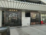 Nyks Kokteyl Bar (İzmir, Konak, Çınarlı Mah., 1563 Sok., 6B), bar  İzmir'den