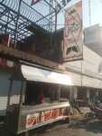 Nawab machli (Al Madina Road No:404), balık ve deniz ürünleri  Lahor'dan