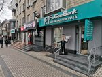 FinComBank (Strada Ştefan cel Mare No:37, municipiul Bălţi), banka  Beltsi'den