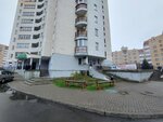 Джит (Maskowskaja vulica No:293А), posta hizmetleri  Brest'ten