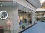 Sept Carats (Saken Seifullin Avenue No:617), çocuk giyim mağazaları  Almatı'dan