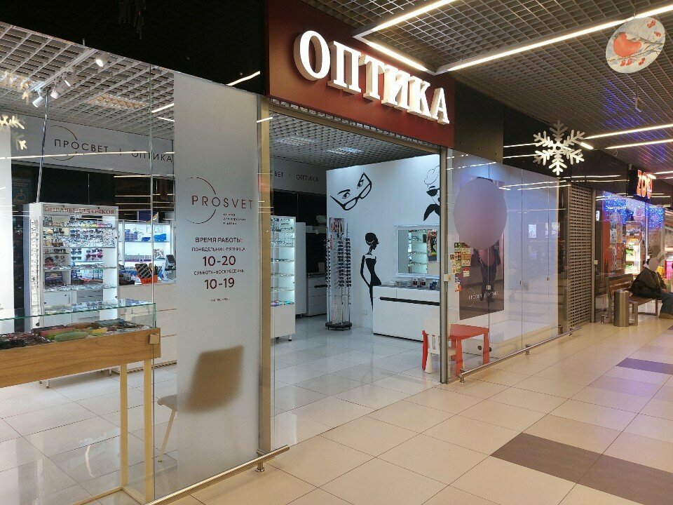 Optik Prosvet, Brest, foto