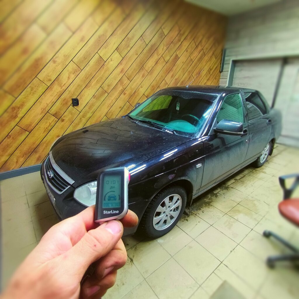 Oto alarm sistemleri AvtoWatt, Omsk, foto