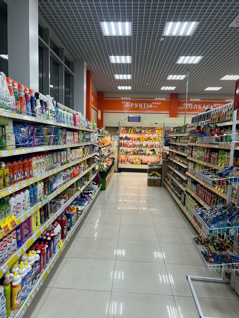 Süpermarket СРТ-Воронеж, универсам № 110, Voronej, foto