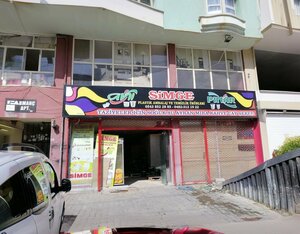 Paketleme malzemeleri firmaları Simge Poşetçilik ve Ambalaj, Kızıltepe, foto
