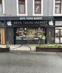 Apple Özel Servis (Ordu, Altınordu, Süleyman Felek Cad., 55C), telefon tamir servisi  Altınordu'dan
