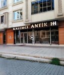 Kalemci Halı (Fatih Mah., Nukhet Celal Ersoy Cad., No:19/A, Şehitkamil, Gaziantep), halı yıkamacılar  Gaziantep'ten