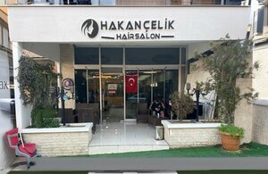 Hakan Çelik Hair Saloon (Isparta, Isparta Merkez, Kepeci Mah., Ülkü Sok., 4), kuaförler  Isparta'dan