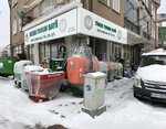 Ecik Tarım (Kale Mahallesi, Şht. Ramazan Ünver Cd. No:2, 68600 Ağaçören/Aksaray), yem ve yem katkı maddeleri  Ağaçören'den