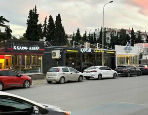 Kaptan Bar (Aydın, Kuşadası, Atatürk Blv.), bar  Kuşadası'ndan