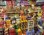 Ünye Sahil Market - 24 Saat Açik (Ordu, Ünye, Burunucu Mah., Kardelen Sok., 1), market  Ünye'den