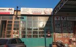 Emrah Oto Kurtarma (Burdur, Burdur Merkez, Kışla OSB Mah., KSS 1. Sok., 15), çekici hizmeti  Burdur'dan