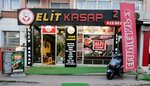 Elit Kasap (Aydın, Efeler, Girne Blv., 58A), kasap, şarküteri  Efeler'den