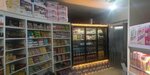 Taşkıranlar Mini Market (Kırşehir, Mucur, Şehit Fırat Yılmaz Çakıroğlu Cad., 100), market  Mucur'dan