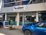 Özel Bluedent Ağız ve Diş Sağlığı Polikliniği (Hıdırlık Mah., 65. Sok., 16/A, Seferihisar, İzmir), özel ağız ve diş sağlığı klinikleri ve muayenehaneleri  Seferihisar'dan