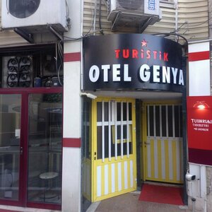 Genya Otel (Çarşı Mah., Cumhuriyet Cad., No:2, Merkez, Artvin), otel  Artvin'den