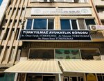 Zile Avukat Ömer Faruk Türkyılmaz Avukat Meryem Türkyılmaz Avukat Hasan Sezai Türkyılmaz (Dutlupınar Mah., Cumhuriyet Cad., No:12, Zile, Tokat), hukuk büroları  Zile'den