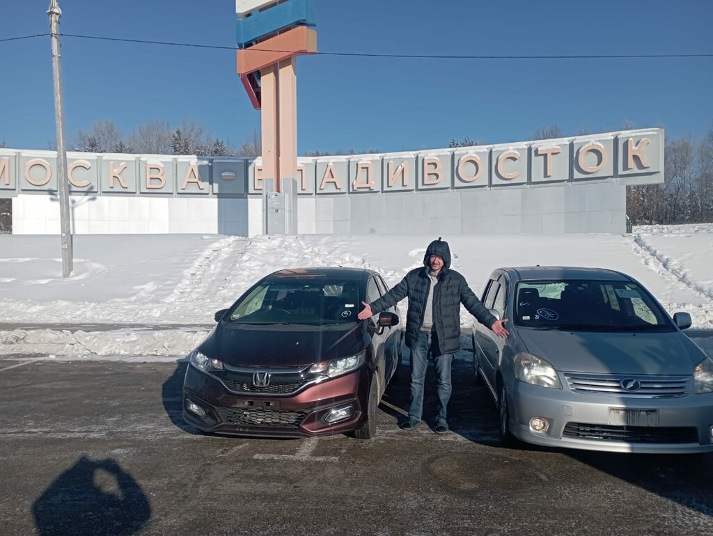 Otomobil satış galerileri BlagDiler, Blagoveshchensk, foto