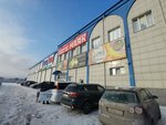 Ruan мебель (Khlebozavodskaya ulitsa No:5), mobilya mağazaları  Novokuznetsk'ten