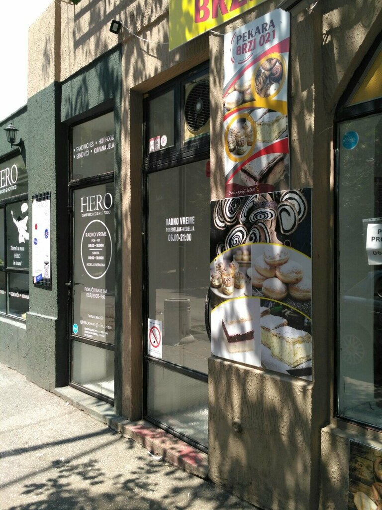 Ekmek fırını Brzi 021, Novi Sad, foto