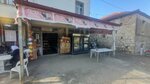 Deştimen Market (Muğla, Yatağan, Esenköy Mah., Esenköy Sağ Sok., 1662/3), market  Fethiye'den