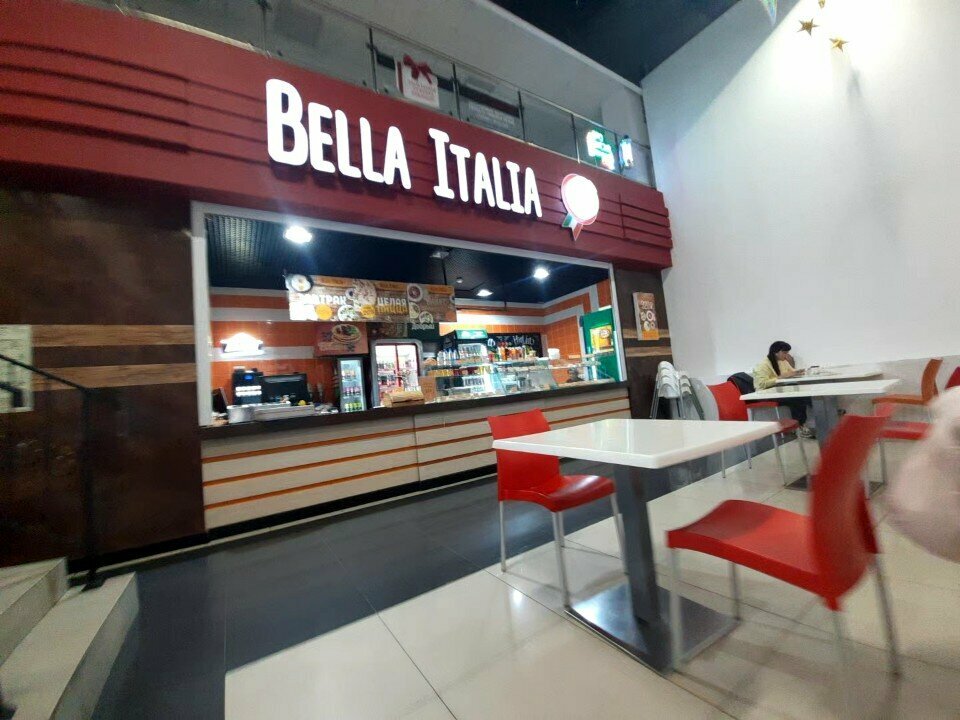 Fast food Bella Italia, Sterlitamak, foto