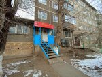 Madina (Mukhtar Äwezov street No:157), manavlar  Yekibastuz'dan (Ekibastuz'dan)