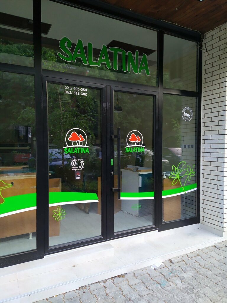 Restoran Salatina, Novi Sad, foto