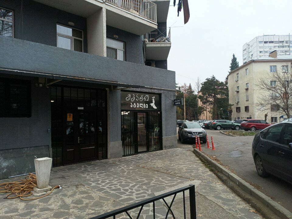 Terziler ეკატო, Tiflis, foto