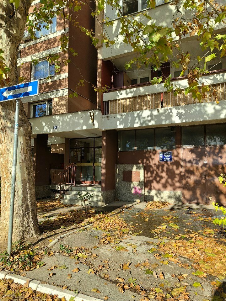 Market Земун Пийяца, Belgrad, foto