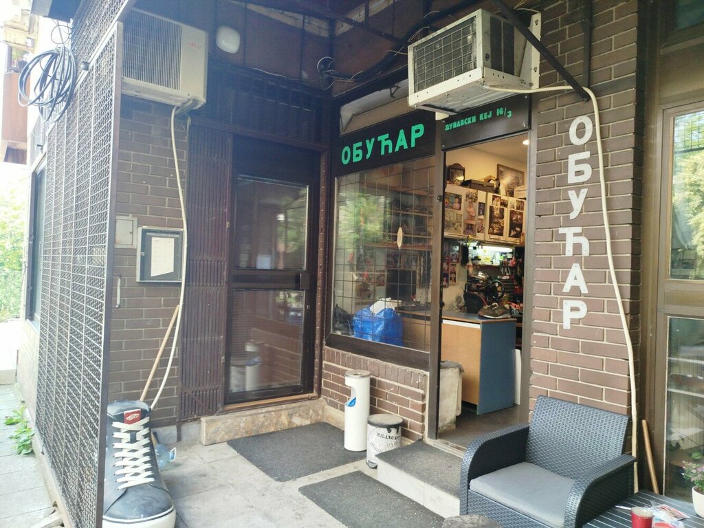 Ayakkabı tamiri Shoe repair, Belgrad, foto