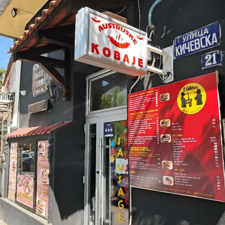 Restoran Poke Olakino, Belgrad, foto