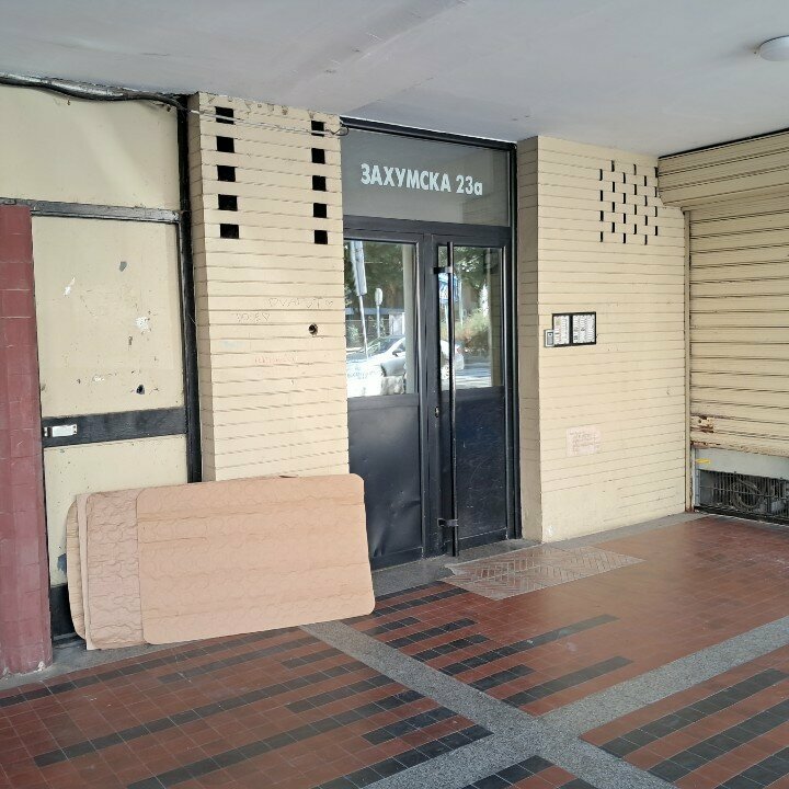 Seyahat acenteleri Tiara Travel, Belgrad, foto