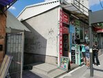 Kljuc servis Boba (Brace Jerkovic Street No:201D), araba anahtarları  Belgrad'dan