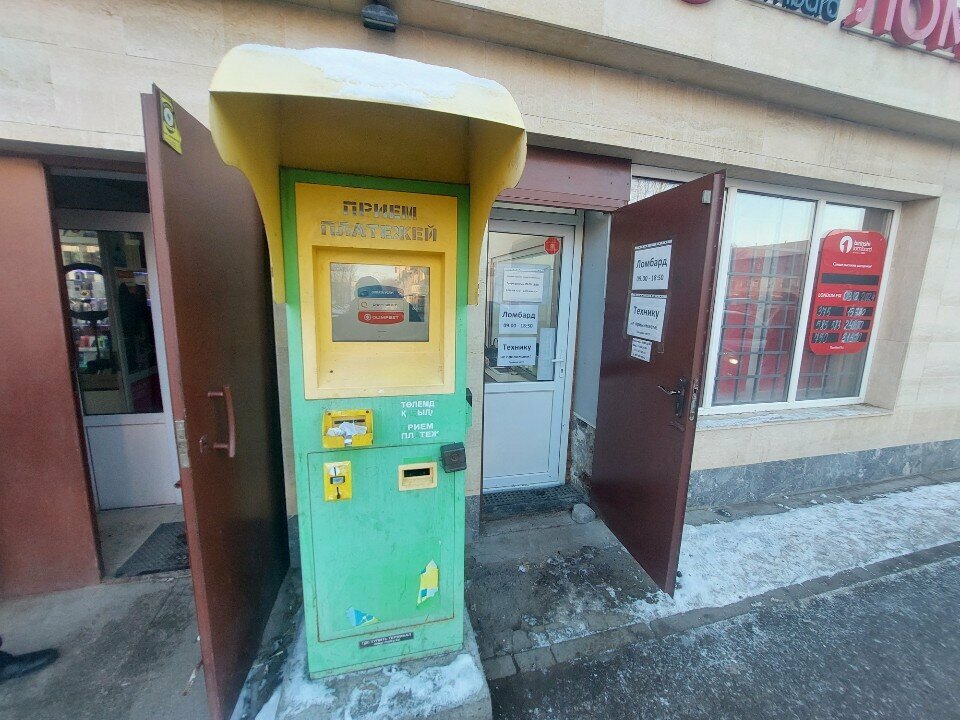 Ödeme terminali Qiwi, Astana, foto