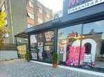 Nursel (P.T.T Mah., 3783. Sok., No:21, Yüreğir, Adana), güzellik salonu  Adana'dan