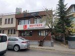 Lingua Academy (Ankara, Çankaya, Ümit Mah., 2528. Sok., 10), yabancı dil kursları  Ankara'dan