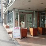 Faas (Takovska Street No:7), wi-fi hot spot  Belgrad'dan