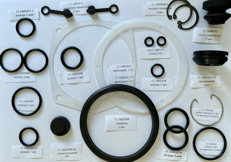 Otomobil yedek parçaları Kamazapchast, Naberejniye Çelny (Yar Çallı), foto