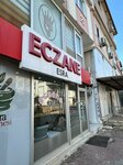 Esra Eczanesi (Antalya, Kepez, Ahatlı Mah., 3128 Sok., 3A), eczaneler  Antalya'dan