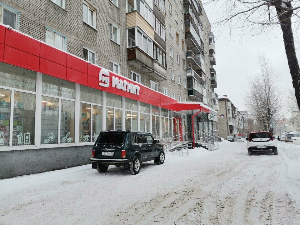 Kahve otomatı Lifehacker, Novosibirsk, foto